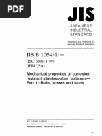 Jis B 1051 | PDF