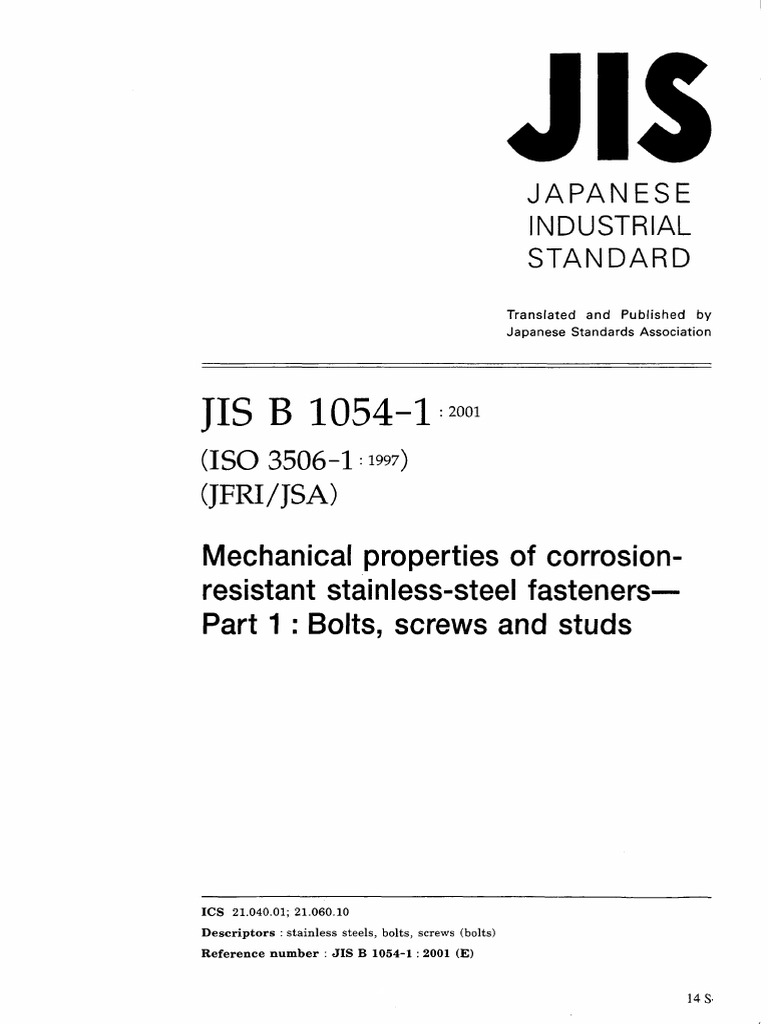Jis B 1054-1 2001 | PDF | Stainless Steel | Screw