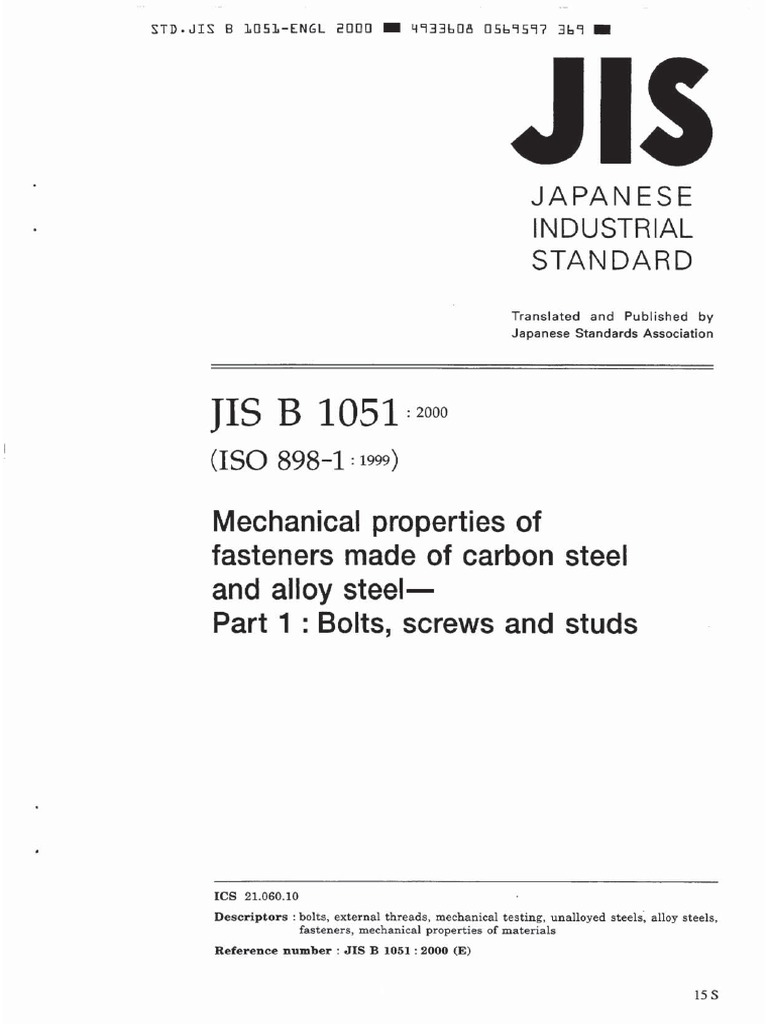 Jis B 1051 2000 PDF | PDF