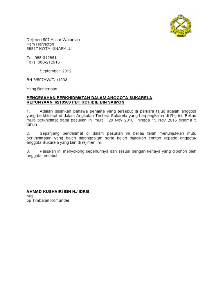 Surat Pengesahan | PDF