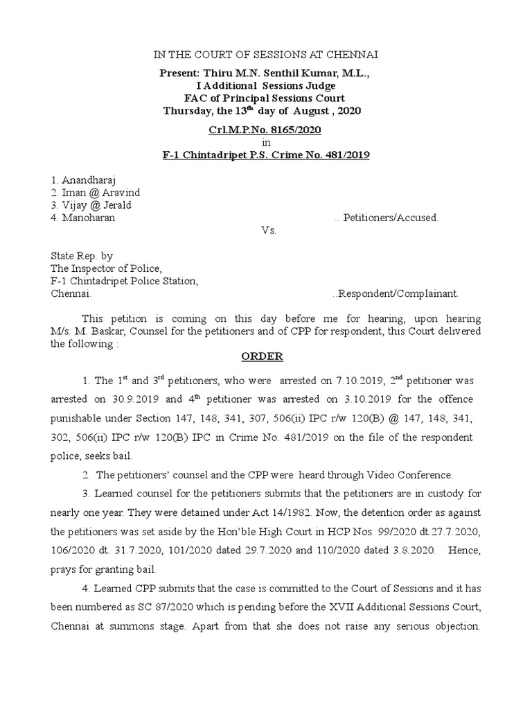 Amarjith Bail Order PDF | PDF | Bail | Arrest