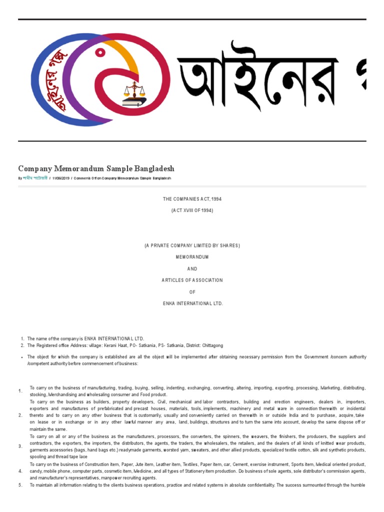 Company Memorandum Sample Bangladesh | PDF | Quorum | Board Of Directors
