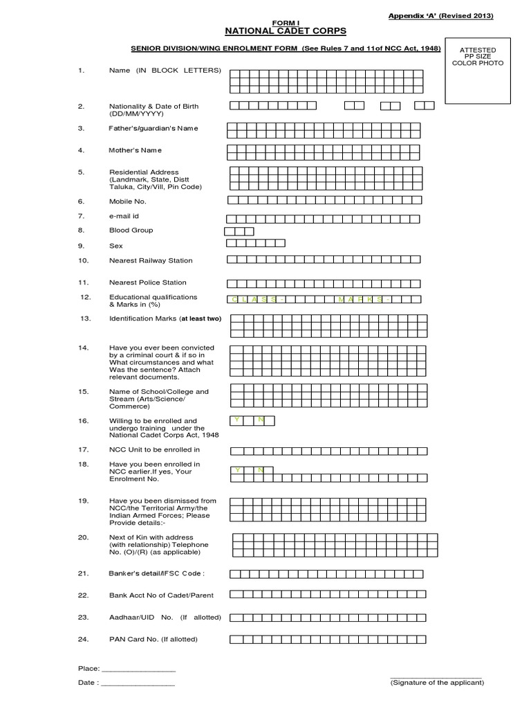 National Cadet Corps: Appendix A' (Revised 2013) Form I | PDF ...