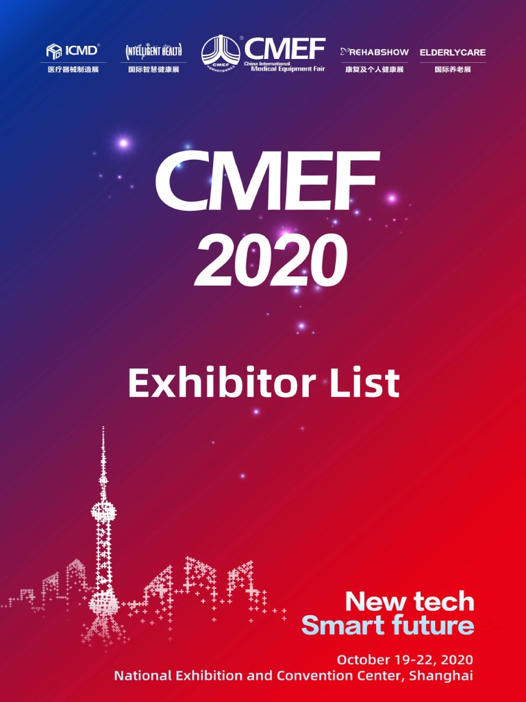 CMEF Exhibitor List PDF