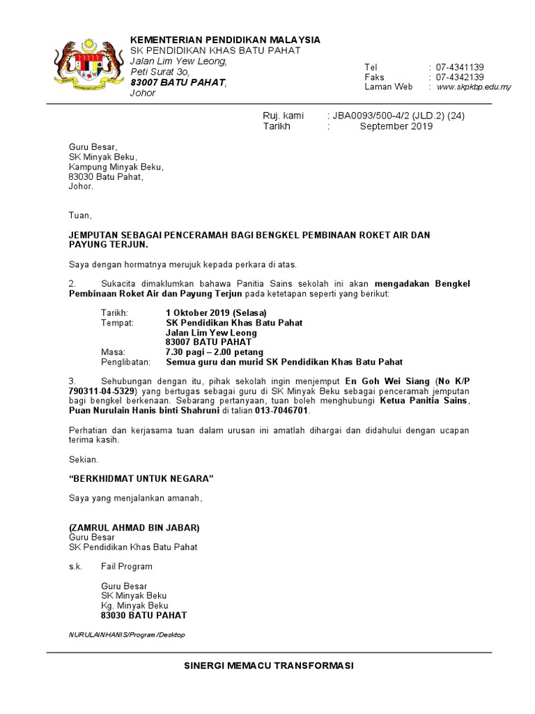 Surat Menjemput Penceramah | PDF