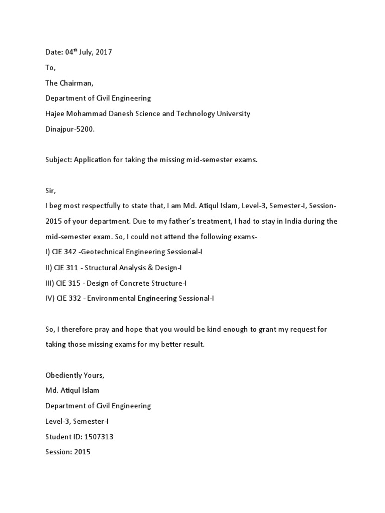 Application For Missing Exams | PDF | Career & Growth | Art