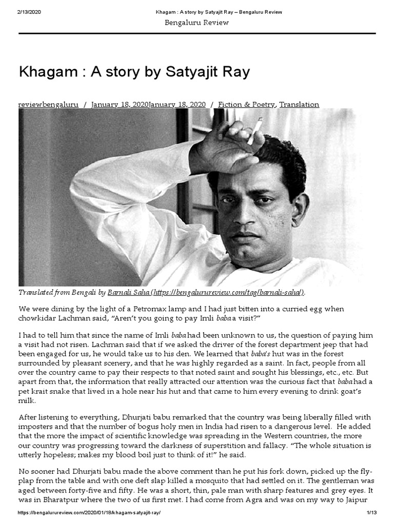 Khagam - A Story by Satyajit Ray - Bengaluru Review | PDF | Snake
