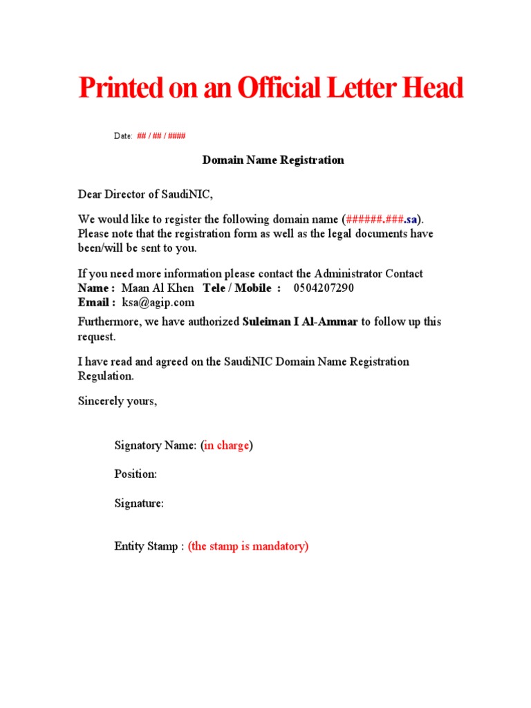 Ksa New Saudinic Letter (.Com - Sa) | PDF