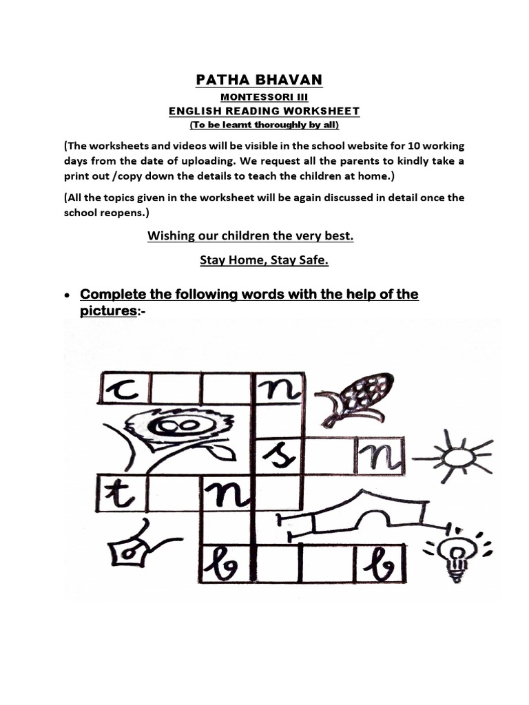 Patha Bhavan: English Reading Worksheet | PDF