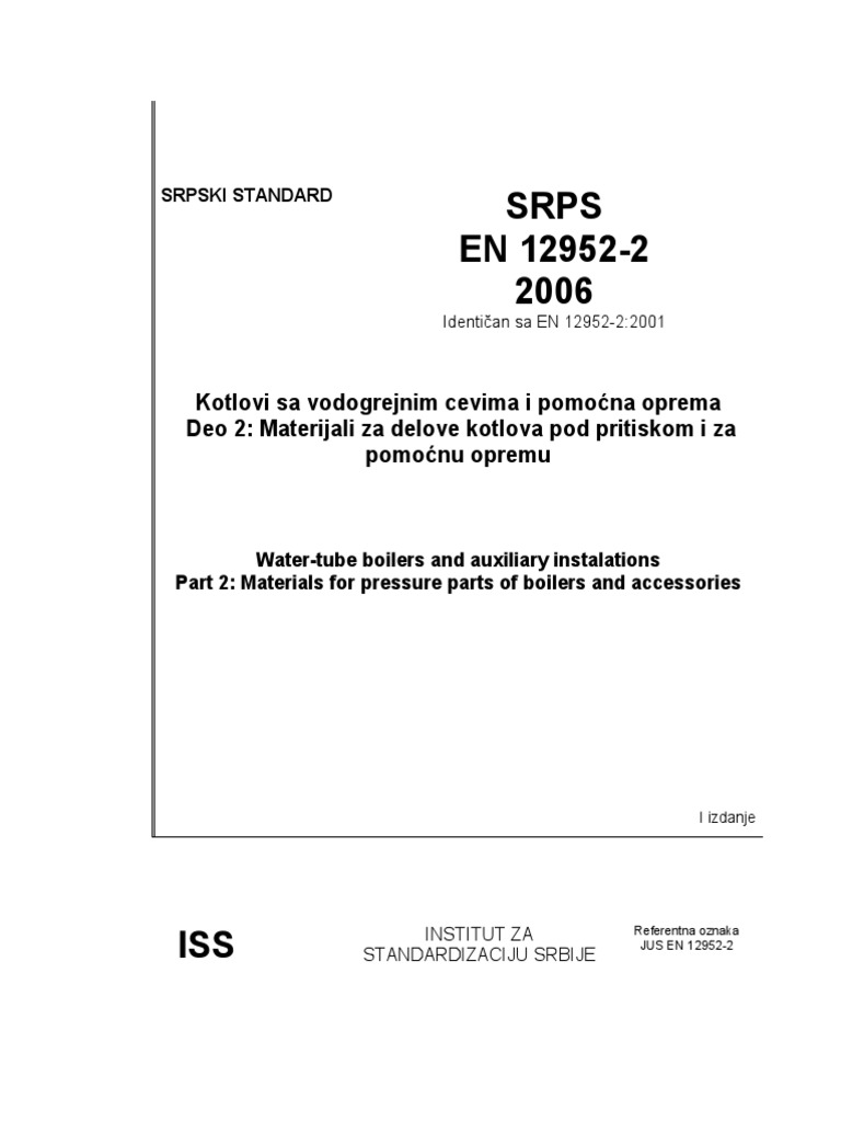 EN 12 952-2 Srpski | PDF