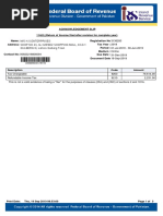 EFD - Receipt Verification | PDF