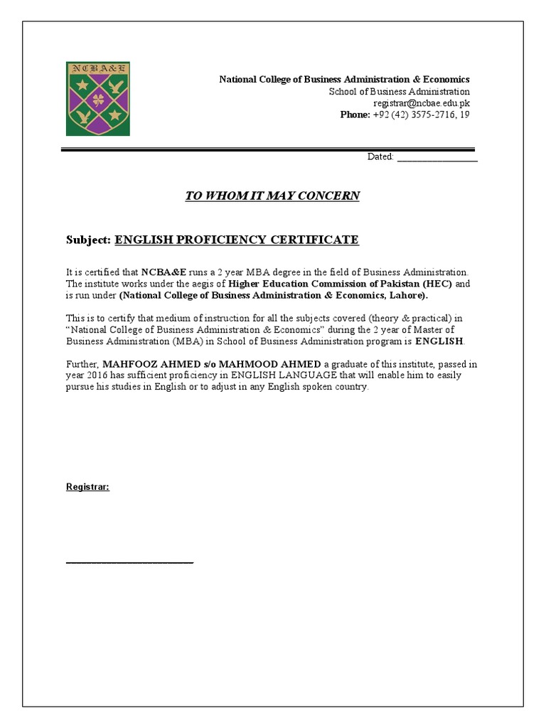 English Proficiency Certificate | PDF