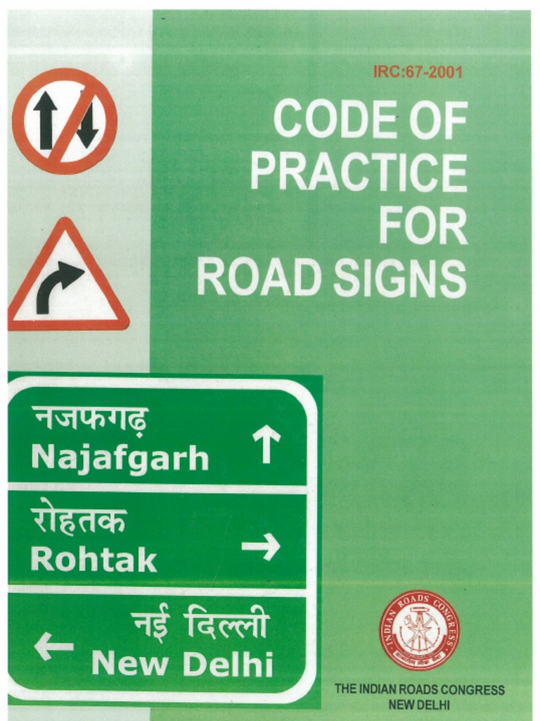 IRC 067 - 2001 Code of Practice For Road Signs PDF | PDF