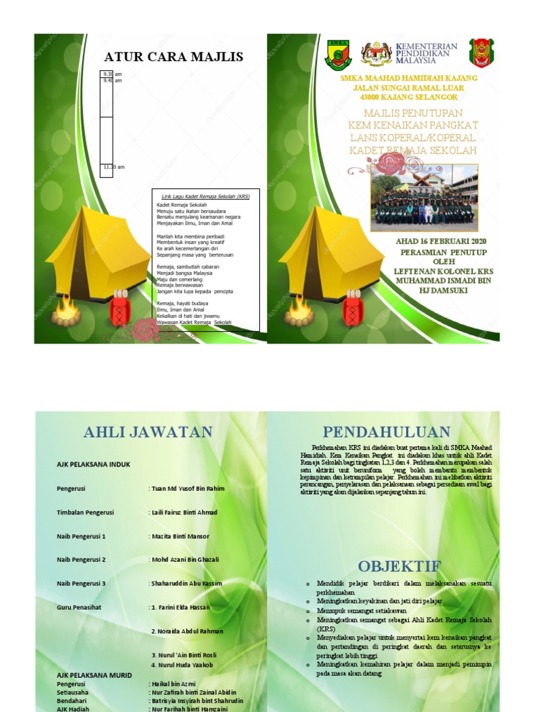 Pamplet KRS 2020 | PDF