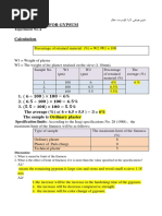 ASTM E303: Surface Friction Testing Guide | PDF
