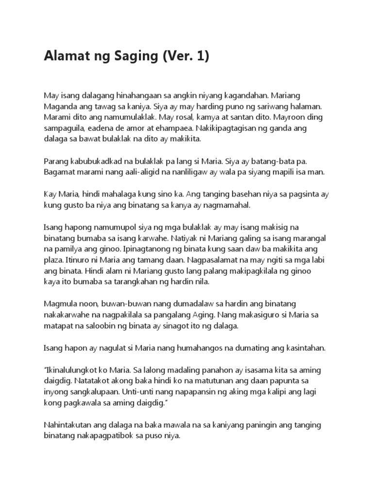 Alamat NG Saging Ver 1 | PDF