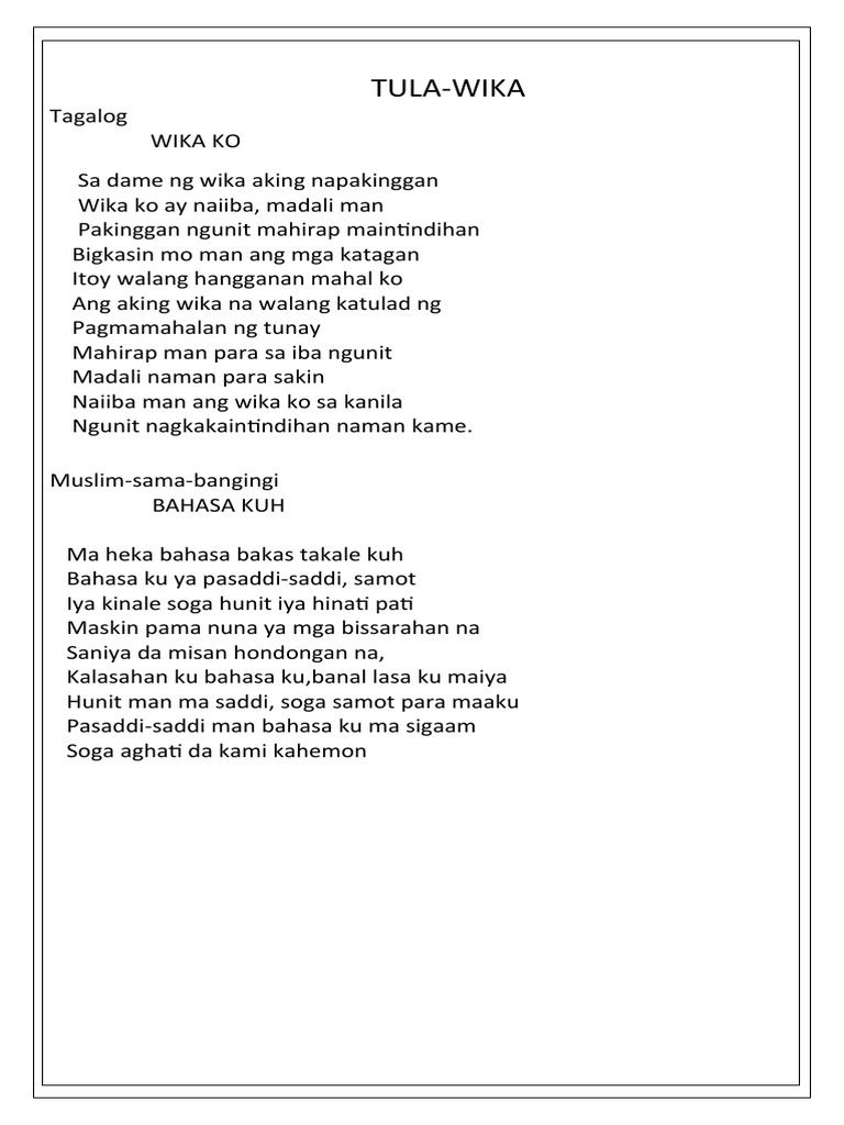 WIKANG MUSLIM Sa Filipino | PDF