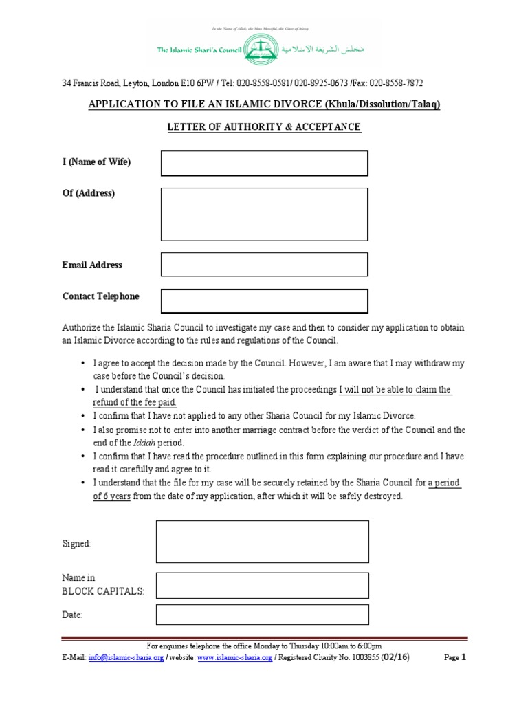 APPLICATION TO FILE AN ISLAMIC DIVORCE (Khula/Dissolution/Talaq) | PDF ...