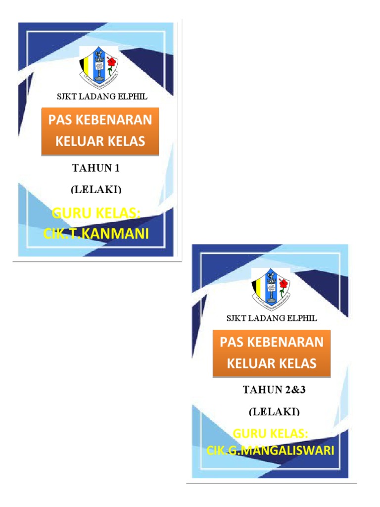 Pas Keluar Murid | PDF