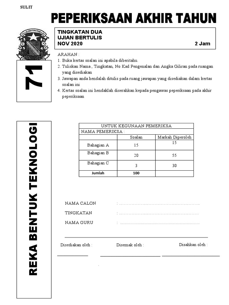 Muka Depan RBT | PDF