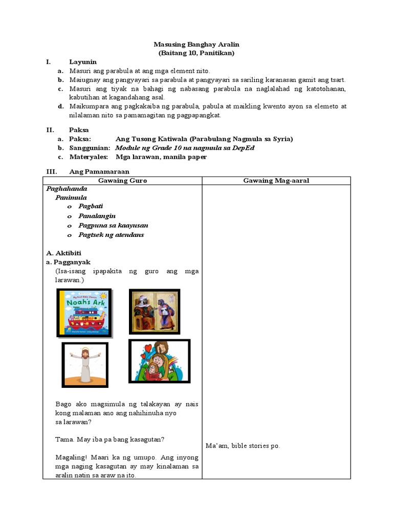 Lesson Plan Update | PDF