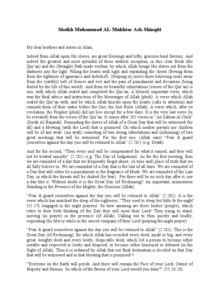Sheikh Muhammad | PDF | Quran | Islam