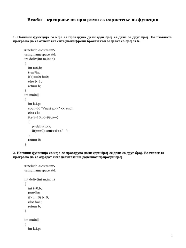 Vezbi - Kreiranje Na Programi So Koristenje Na Funkcii | PDF