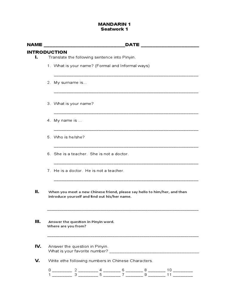 Introduction to Mandarin Chinese: Translating Greetings, Introductions ...