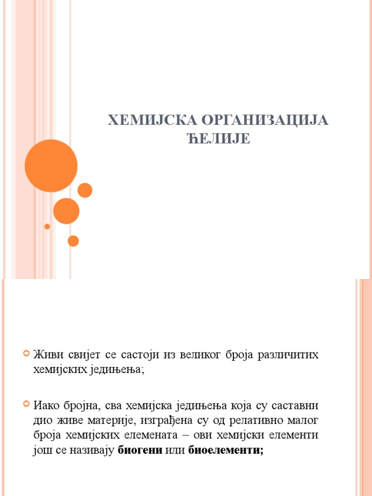 Hemijski Sastav Ćelije (Neorganski Sastav) | PDF