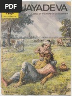 Kalawati Mata's Balopasana - Kalawati Mata's Balopasana | PDF | Hindu ...