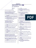 Toefl Itp PBT Listening Practice (With Answer Key) - 1 | PDF | Lightning
