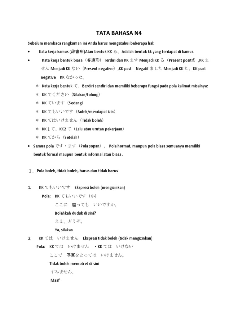 bunpou N4 Edit 1 PDF | PDF