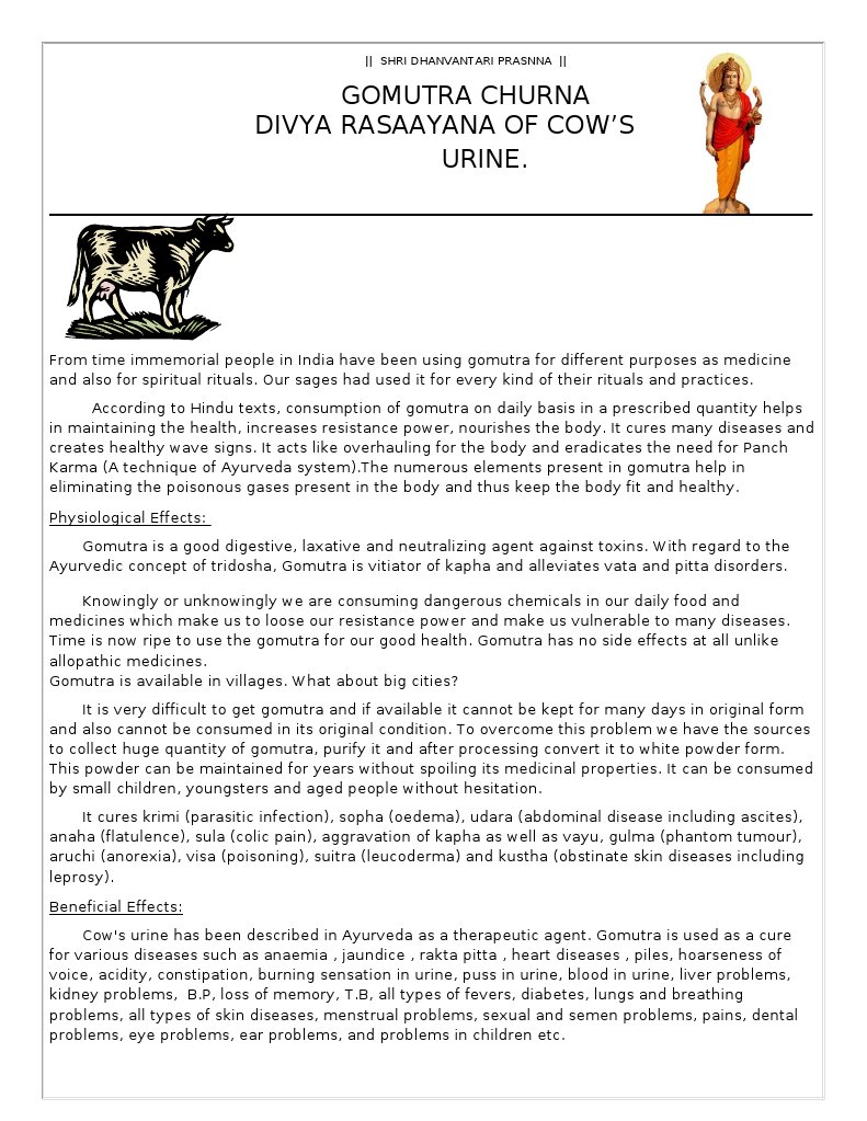 Gomutra English | PDF | Ayurveda | Medicine