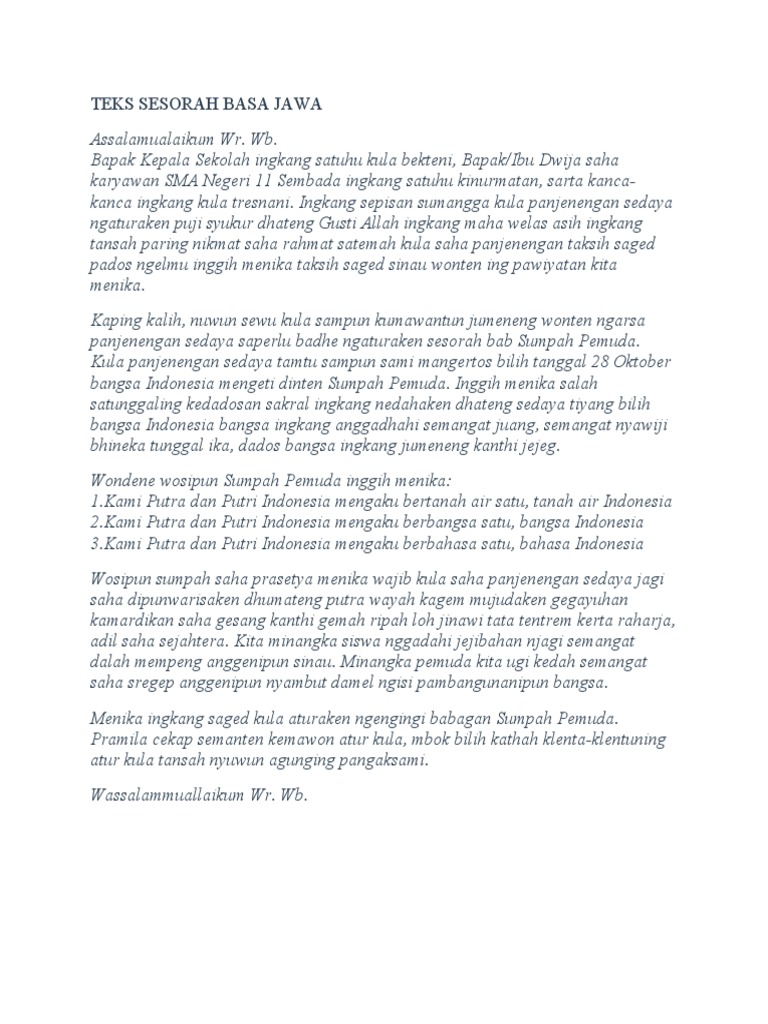 Teks Sesorah Basa Jawa | PDF