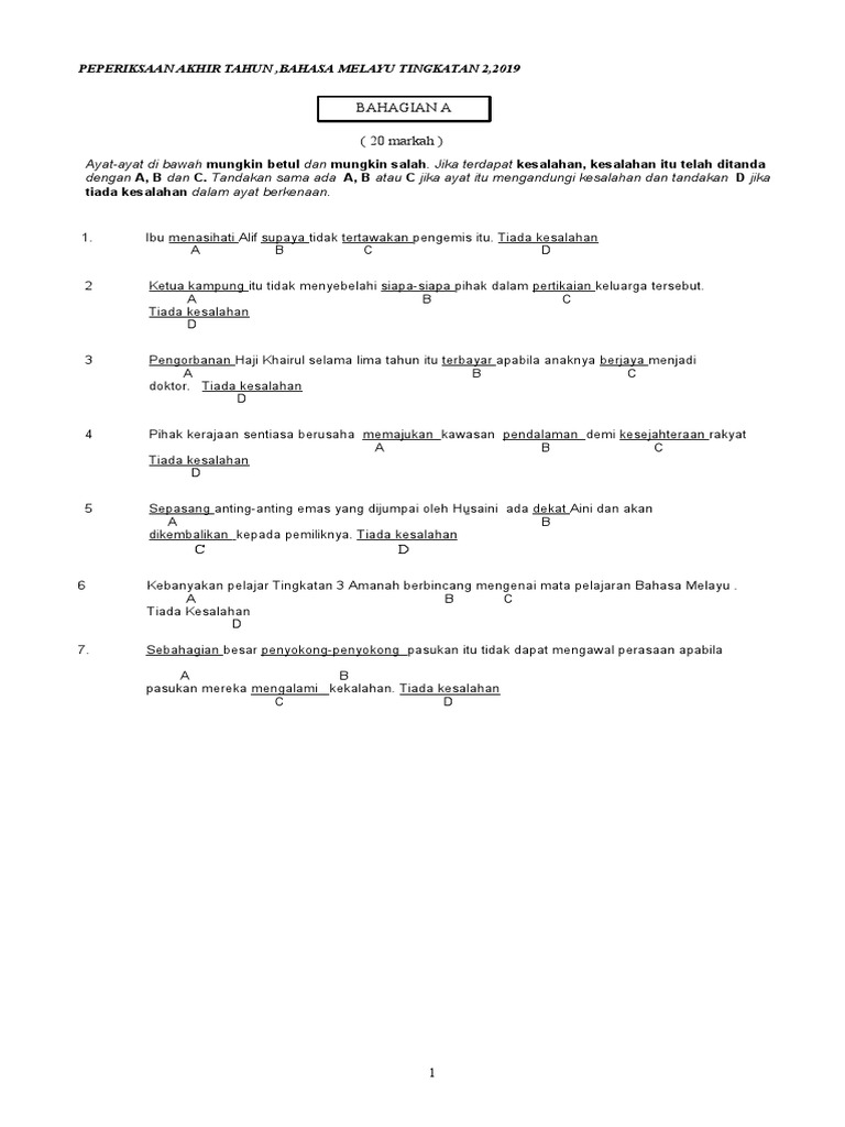 BM F2 2019 Siap Akhir Tahun | PDF