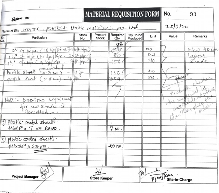 Material Requisition Form PDF | PDF