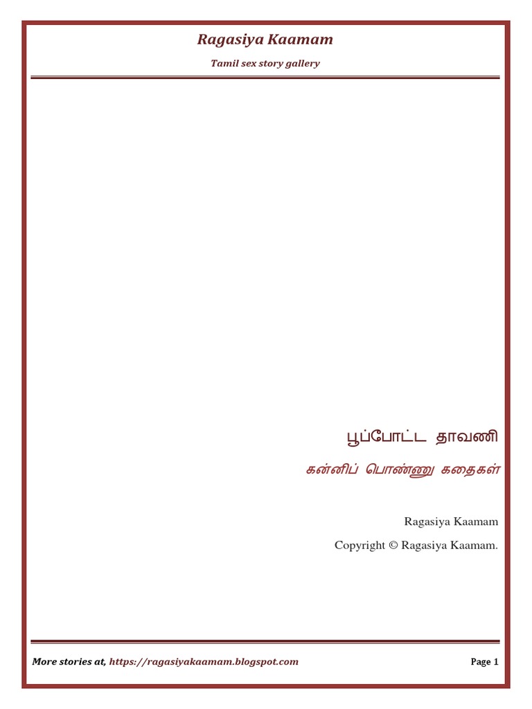 Poo Potta Dhavani | PDF | Languages Of Sri Lanka | Languages Of Tamil Nadu