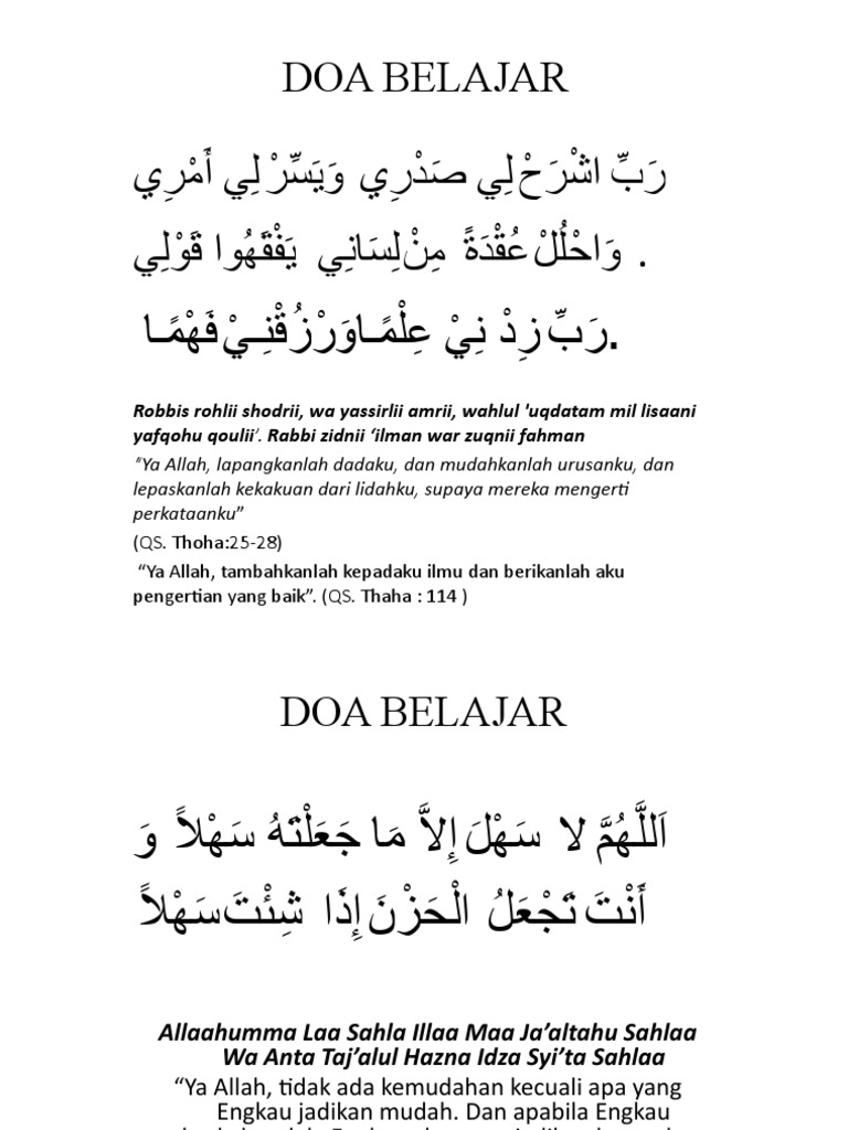 Doa Belajar | PDF