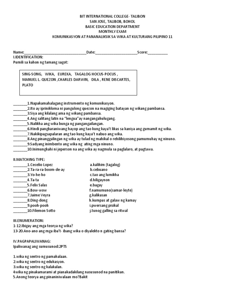 Filipino 11 Prelim Exam (July 2019) | PDF