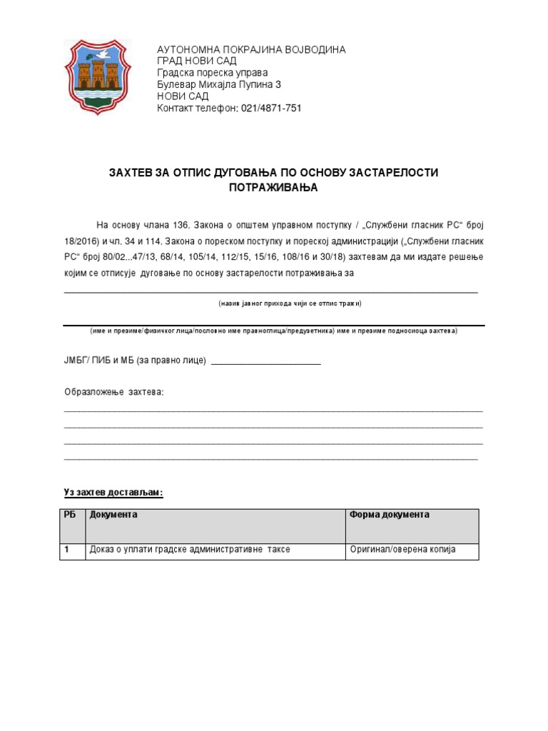Zahtev Za Otpis Dugovanja Po Osnovu Zastarelosti Potra Ivanja PDF | PDF