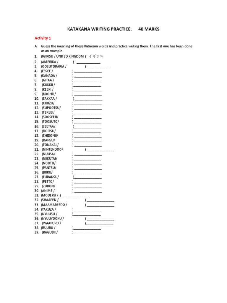 Microsoft Word - KATAKANA WRITING PRACTICE | PDF