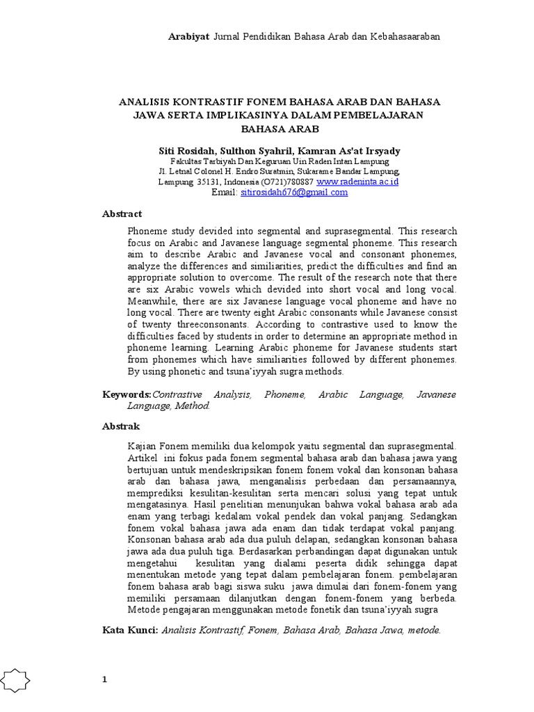 JURNAL Siti Rosidah | PDF