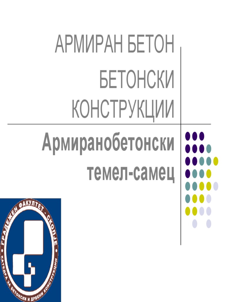 10 Armiranobetonski Temel-Samec PDF | PDF