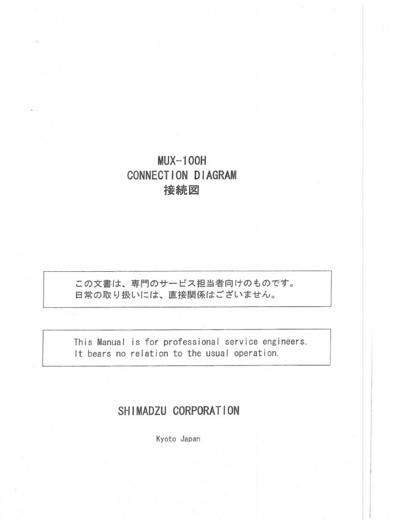 Shimadzu MUX-100H | PDF