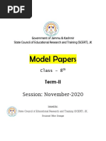 All India Talent Search Examination: Model Question Paper | PDF | Leaf ...