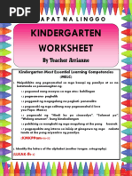 Letrang Aa Kindergarten Worksheets | PDF