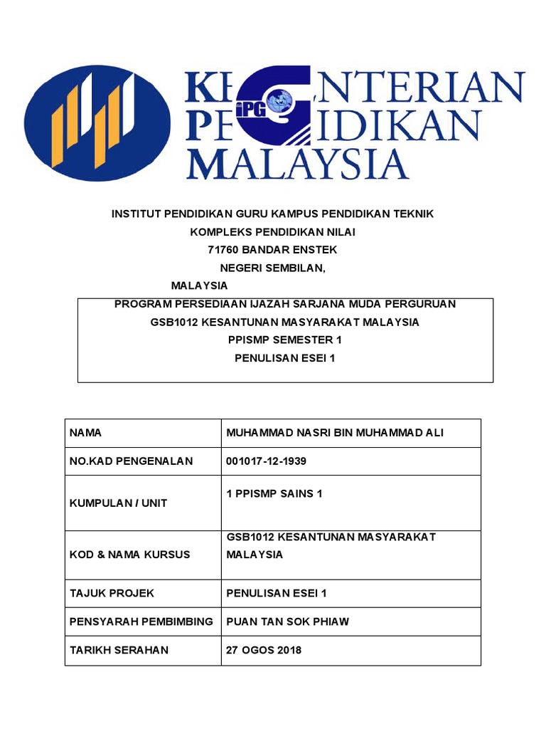 Penulisan Esei 1 GSB1012 | PDF