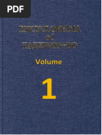 Taekwondo Encyclopedia Volume IX | PDF