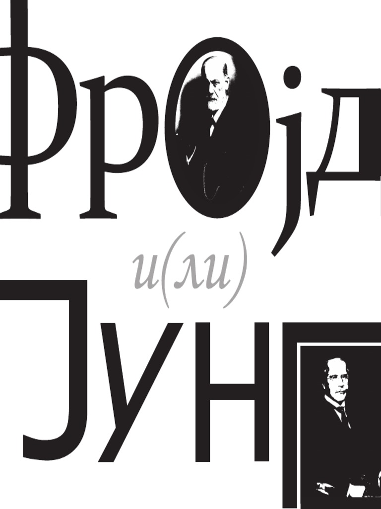 Frojd 1 | PDF