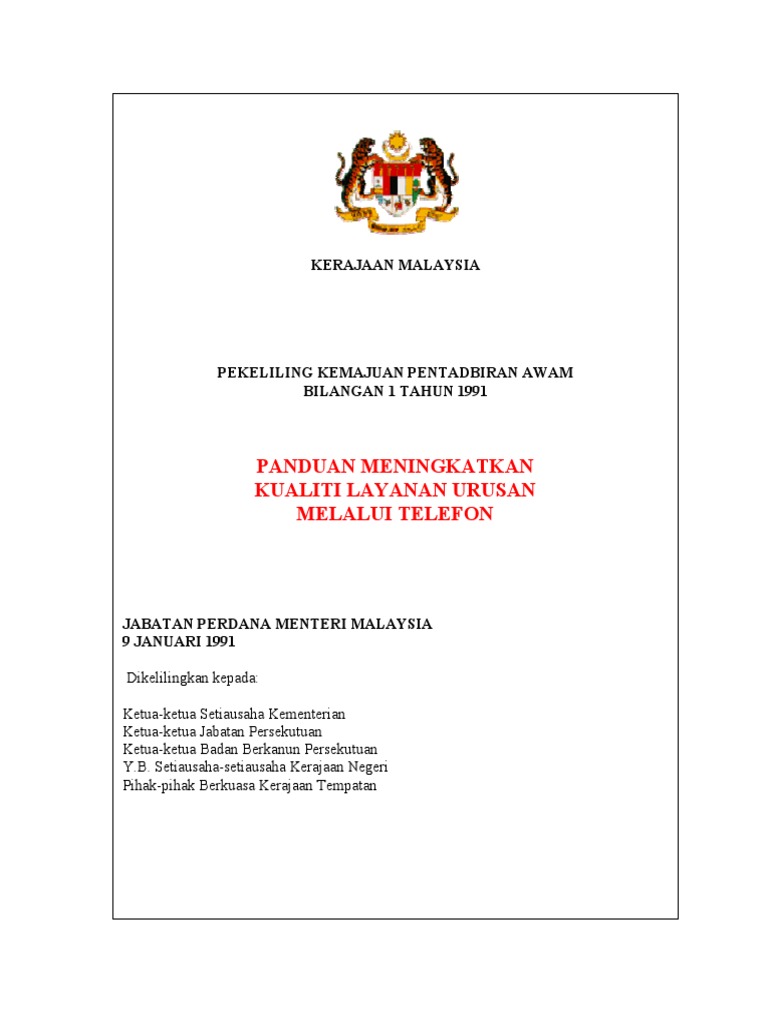 1991-PKPA 01-Panduan Meningkatkan Kualiti Layanan Urusan Melalui ...